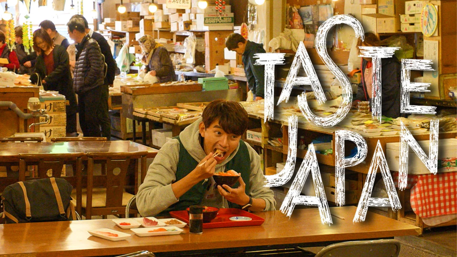 Taste Japan - Figaro Tseng's Quest for the Yummy - ดูหนังออนไลน์